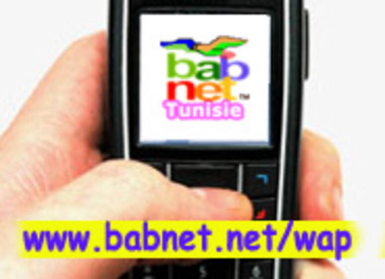 Le WAP disponible sur Babnet!