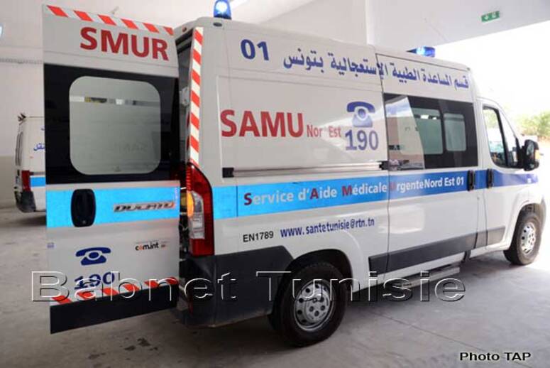 Tunisie: Inauguration officielle du SAMU Nord Est