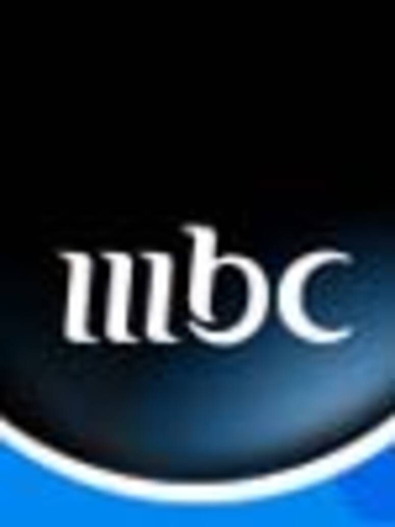 Lancement aujourd’hui de MBC Action