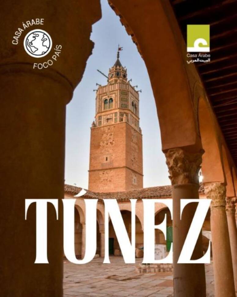 "Iluminaciones Tunecinas" celebra la cultura tunecina en el corazon de Madrid