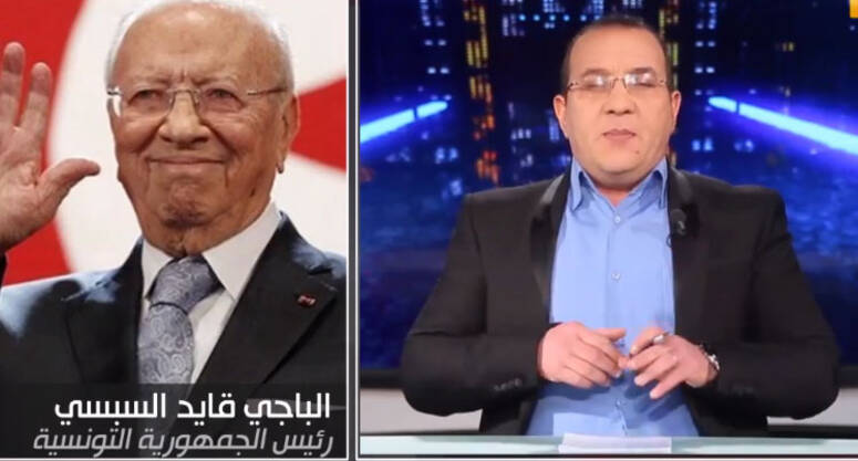 القرقوري: بدينا في المناشدات للباجي ... ويا قائدنا سير سير ونحنا وراك ...