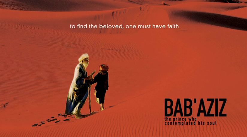 Films tunisiens en compétition officielle des JCC