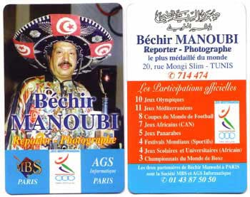 Béchir Manoubi, Le Photographe le plus Célèbre d'Afrique n'est plus