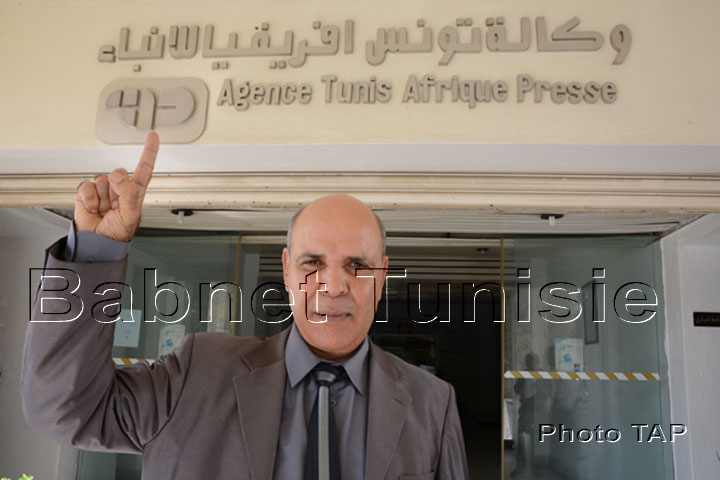 Le parti de Bahri Jelassi décide de s'autodissoudre