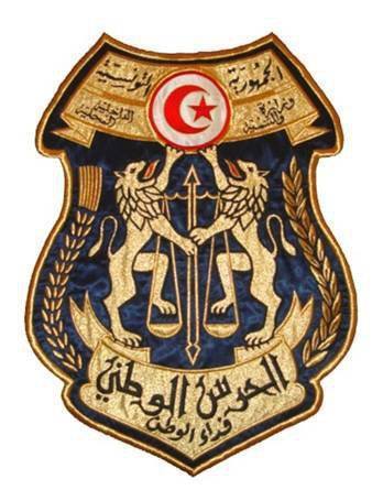 Tunisie: Nomination de Lotfi Brahem, commandant en chef de la garde ...