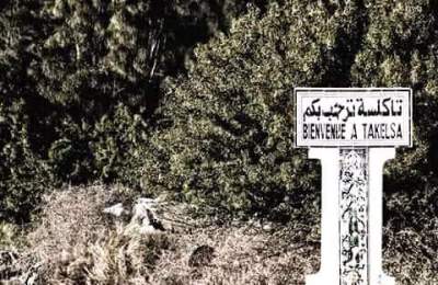 نابل: أهالي تاكلسة يشتكون من نقص حافلات النقل الرابطة بين الهوارية ...