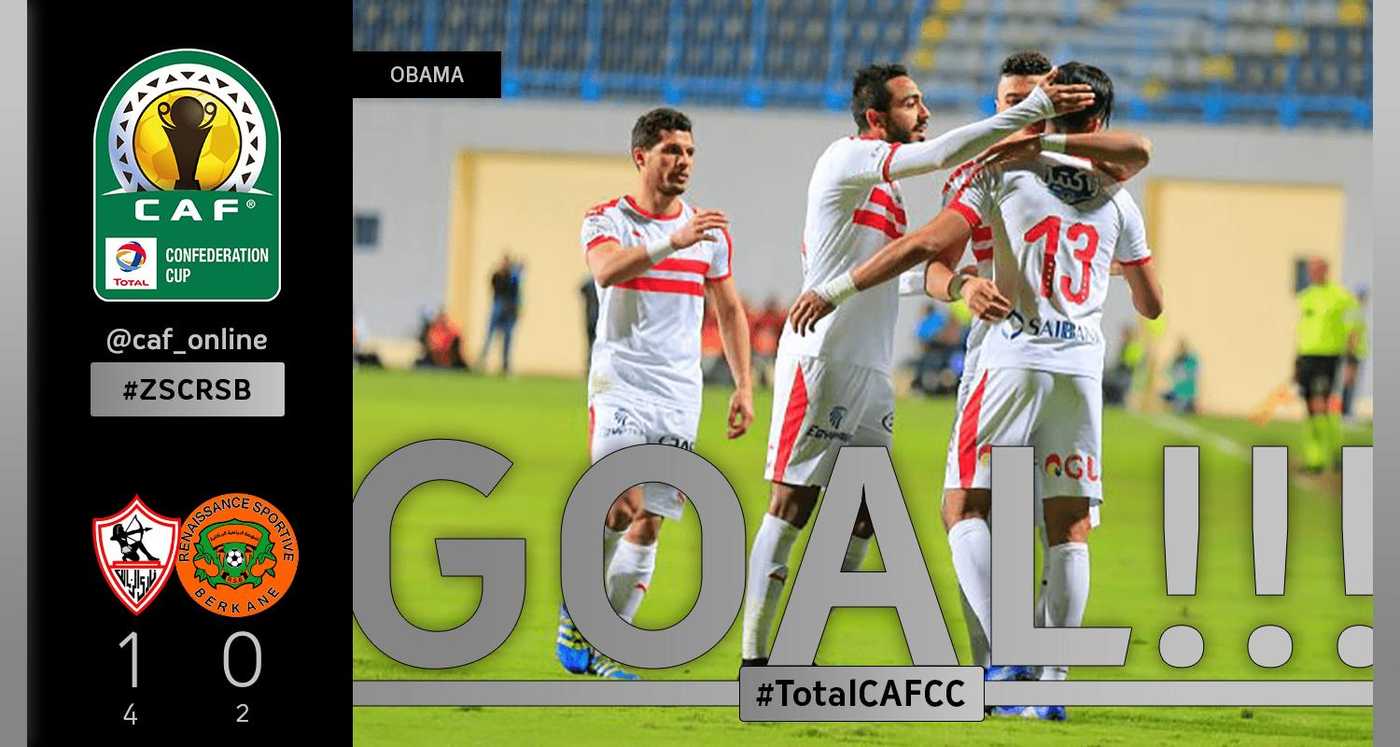 الزمالك المصري بطلًا لـ''الكونفيدرالية'' للمرة الأولى