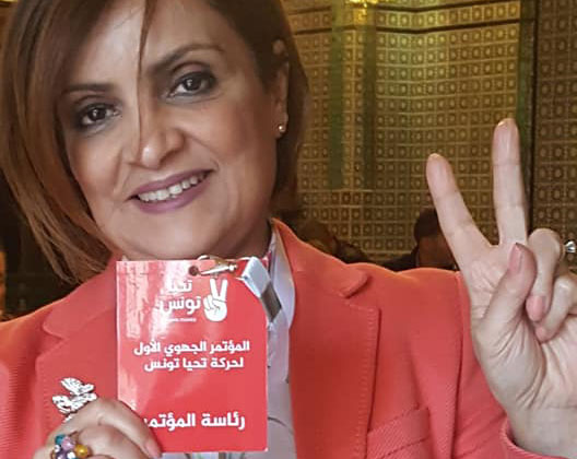 موقع maghreb confidentiel :الشاهد يسعى لفرض تعيينات في مفاصل الدولة في ...