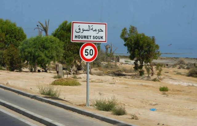 ندوة بجربة حول سلبيات وإيجابيات تجدد النسيج السياسي بعد الثورة، والحلول ...