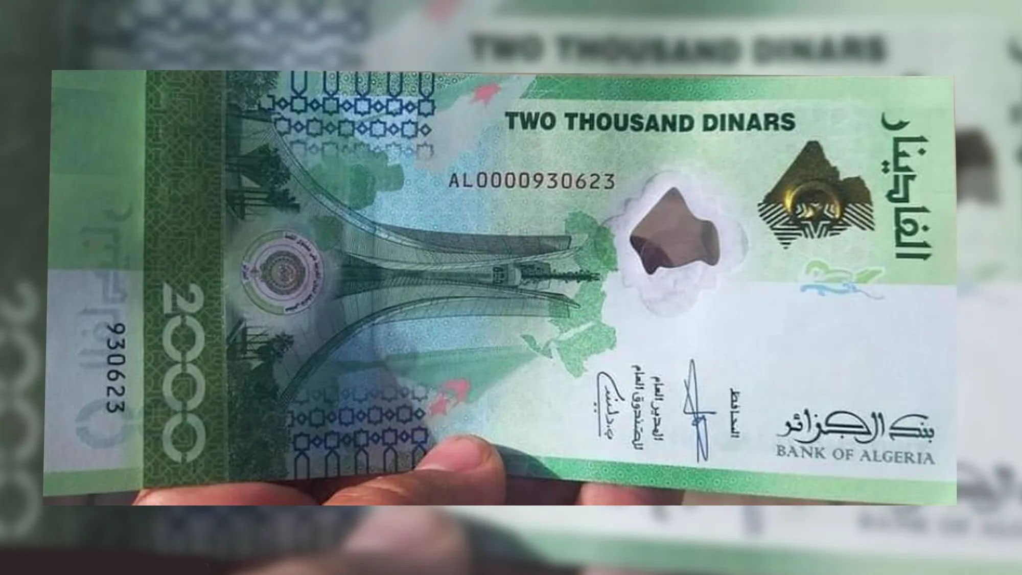 باب نت | دفع هذا الأمر برواد مواقع التواصل الاجتماعي للجزائر للتعليق ...