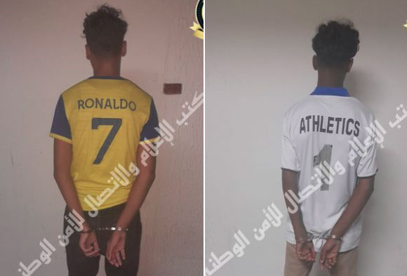 صورة اليوم: رونالدو في قبضة الأمن بسبب براكاج