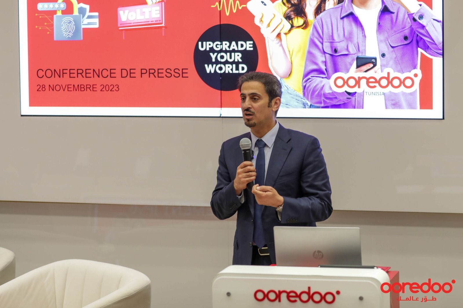 Ooredoo révolutionne les communications en Tunisie avec le déploiement ...