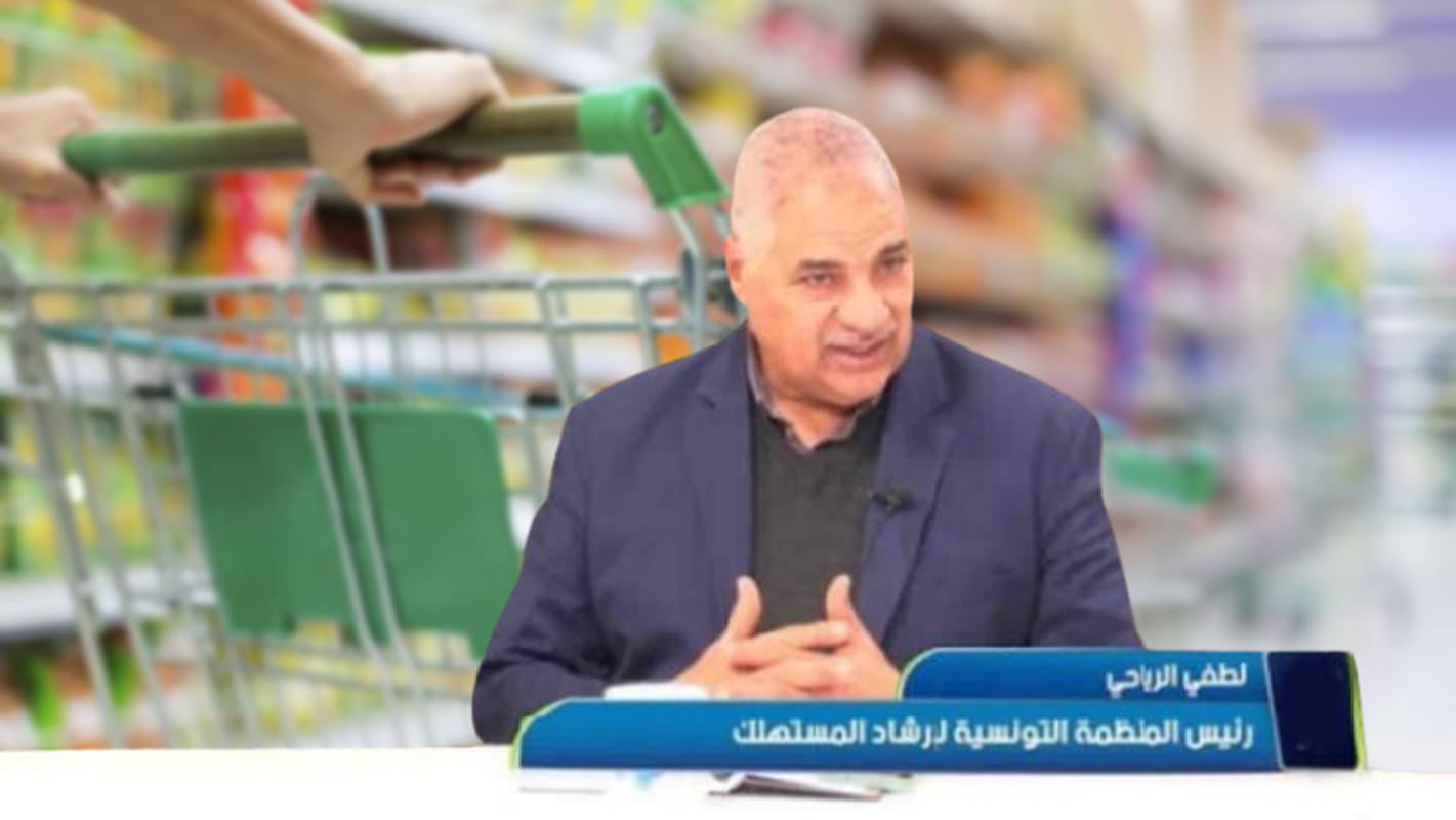 لطفي الرياحي: التونسي يحتاج شهريًا على الأقل 2500 دينار لتغطية مصاريفه ...