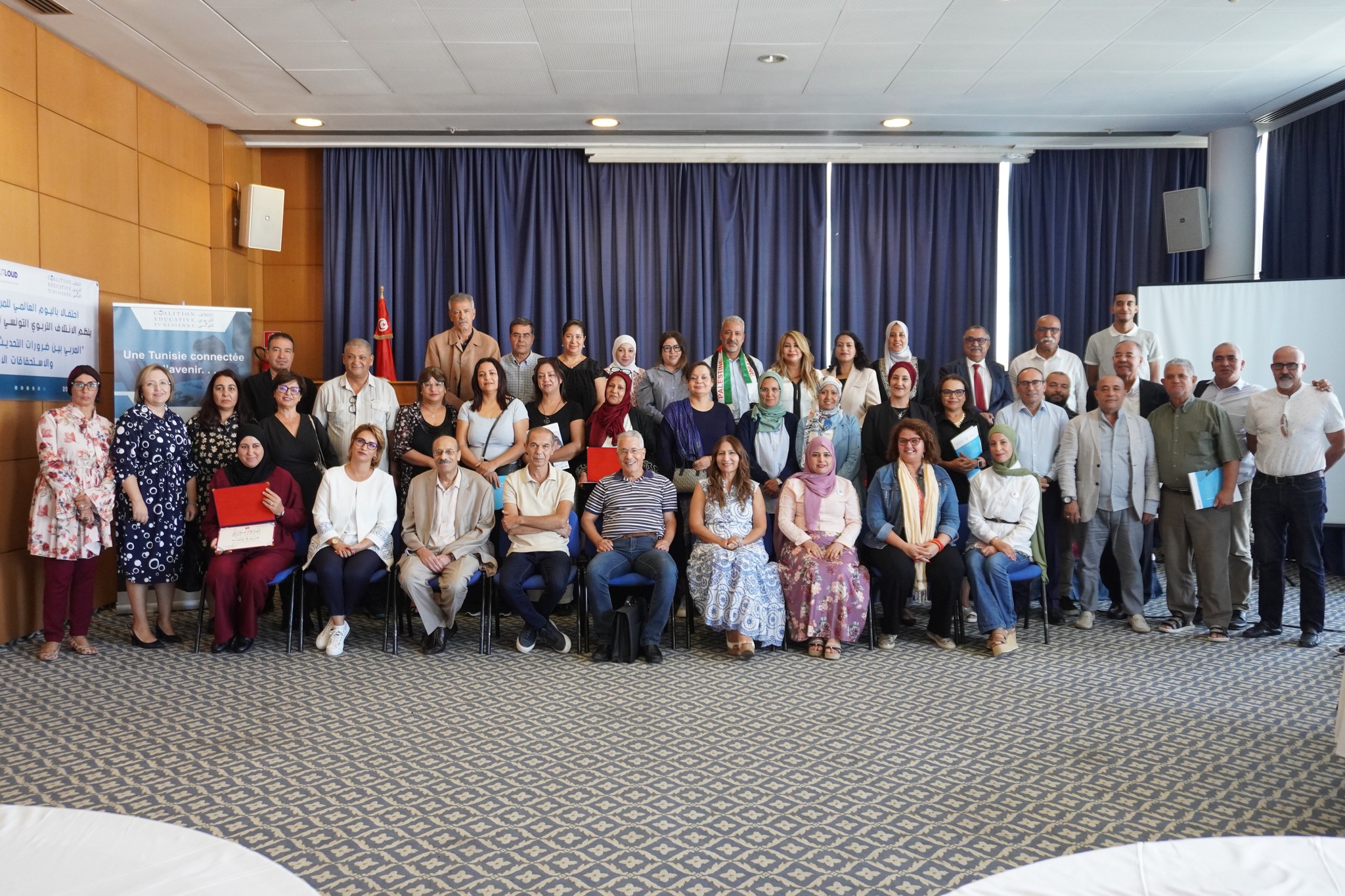 خبراء في التربية يشددون على أهمية الاعتراف الاجتماعي بقيمة المربي ...