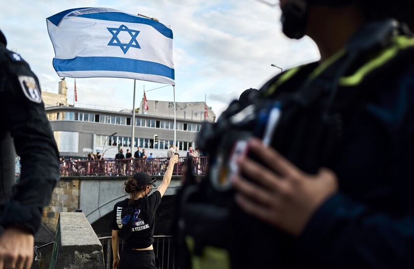 إذاعة الجيش الإسرائيلي: إسرائيل لم تفسر بيان حماس كما فسره ترامب