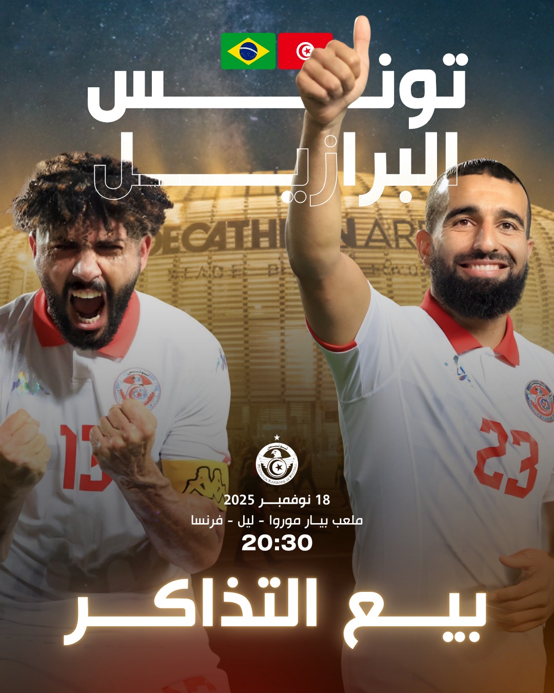 Vidio bokep viral indonesia