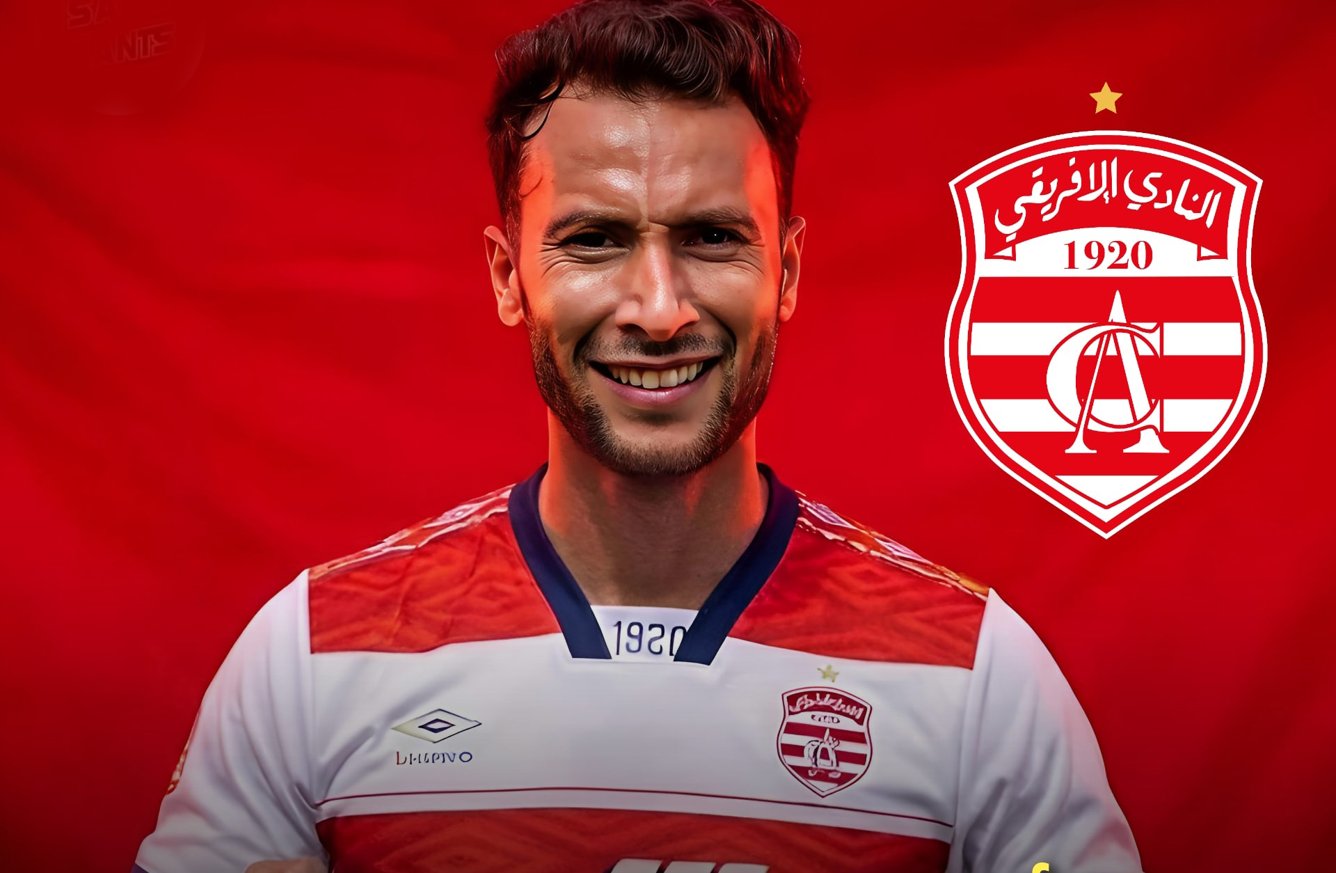 النادي الافريقي يضم اللاعب ايمن الحرزي