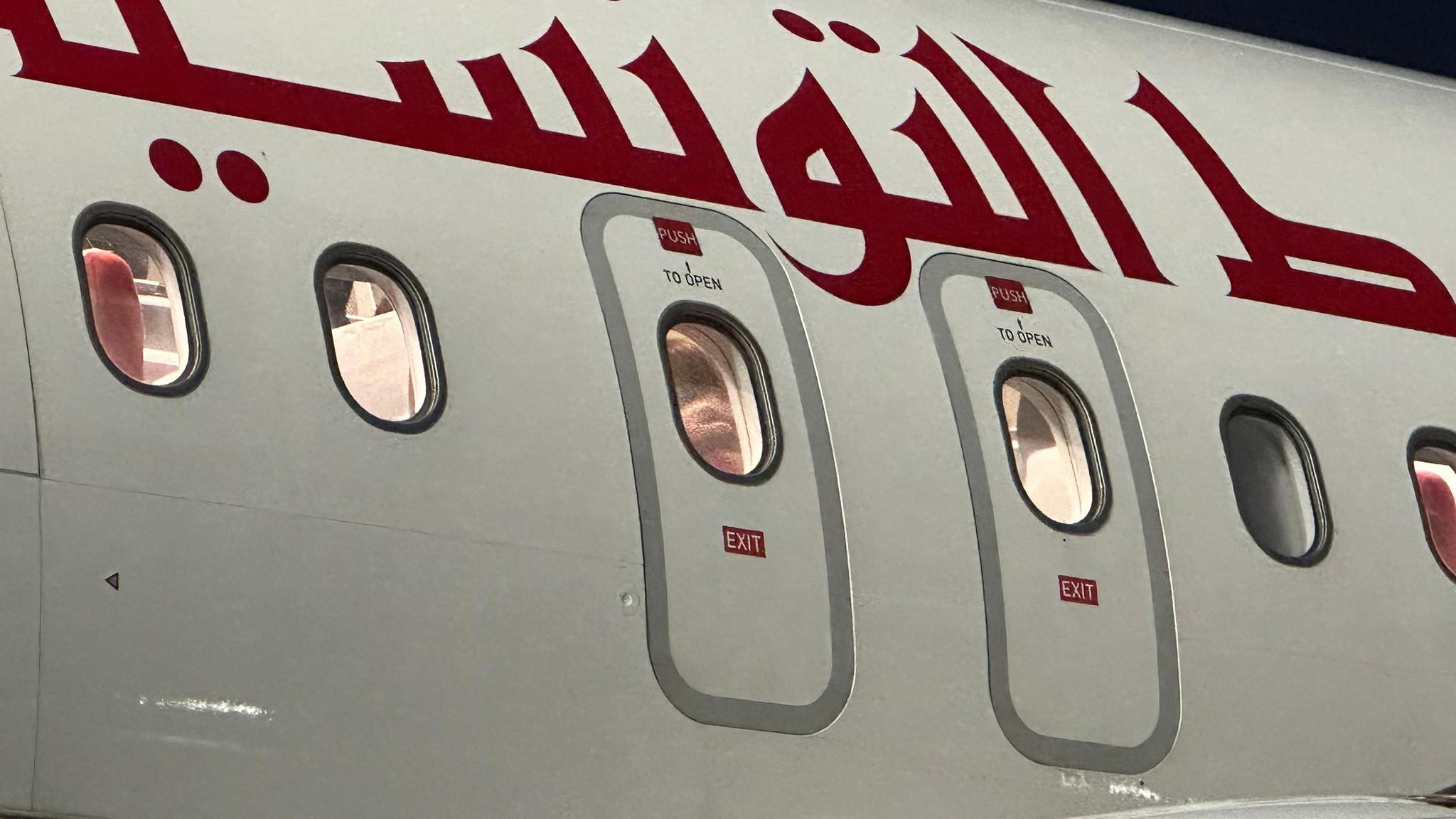 وزارتا النقل والسياحة تتفقان على تكوين فريق عمل لايجاد حلول للاشكاليات ...