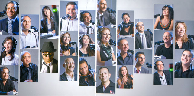 Express Fm : une programmation qui s’annonce haute en couleur (détails)