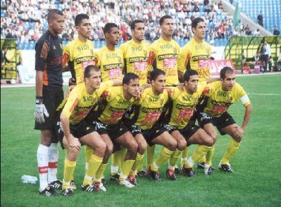 Coupe de la CAF: La fiche du Moghreb de Fès