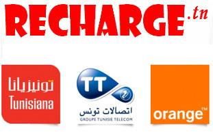 Recharge.tn, pour recharger votre telephone mobile / fixe