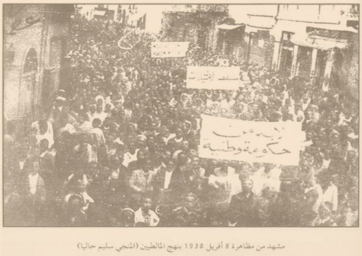 Tunisie, Avril 1938, ces héros qui ont vaincu la France